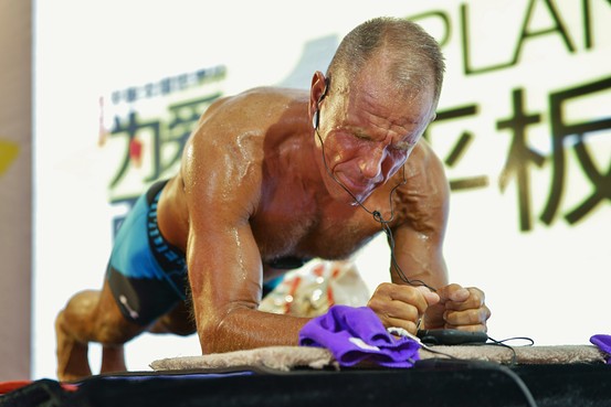 Le Dragon Flag, l'un des meilleurs exercices abdominaux - Abdos Rapidement